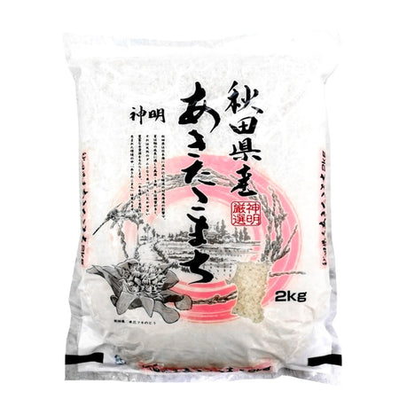 Produkter – Matgeek